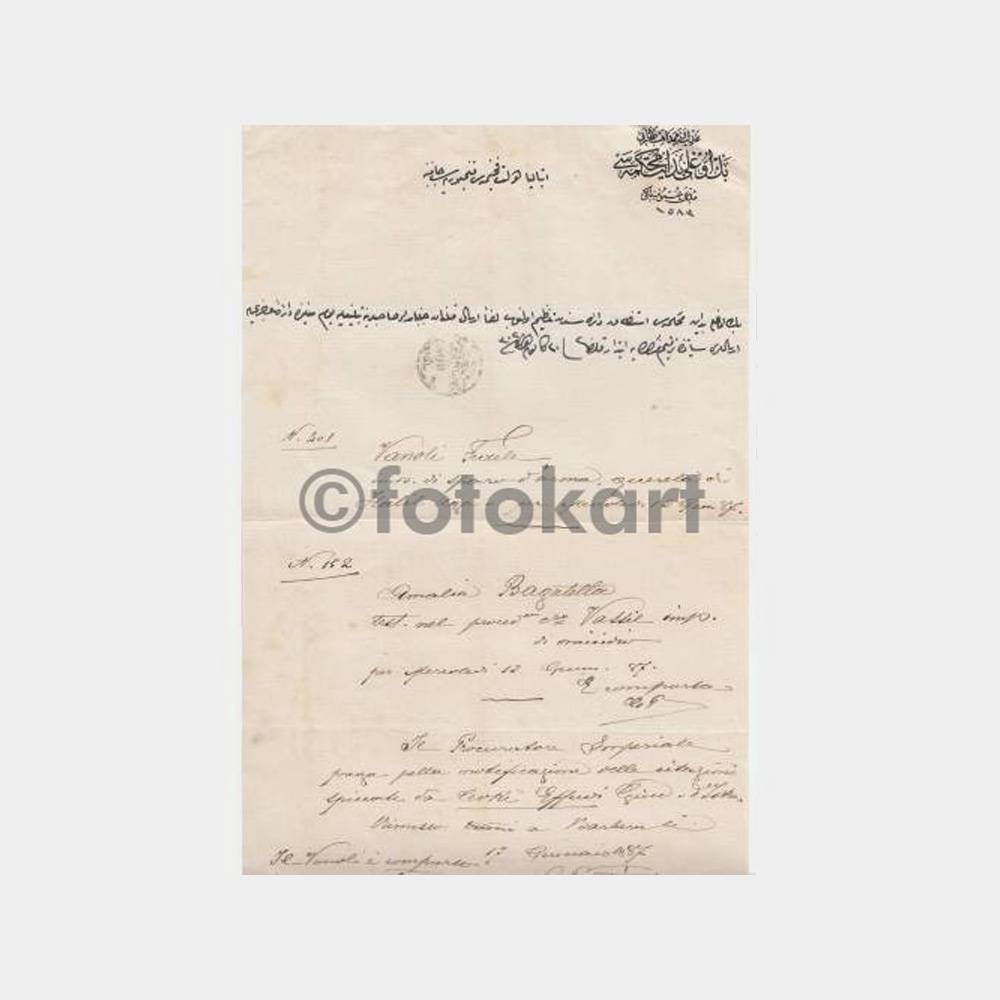 1887 İstanbul Osmanlı İzin Belgesi | fotokart