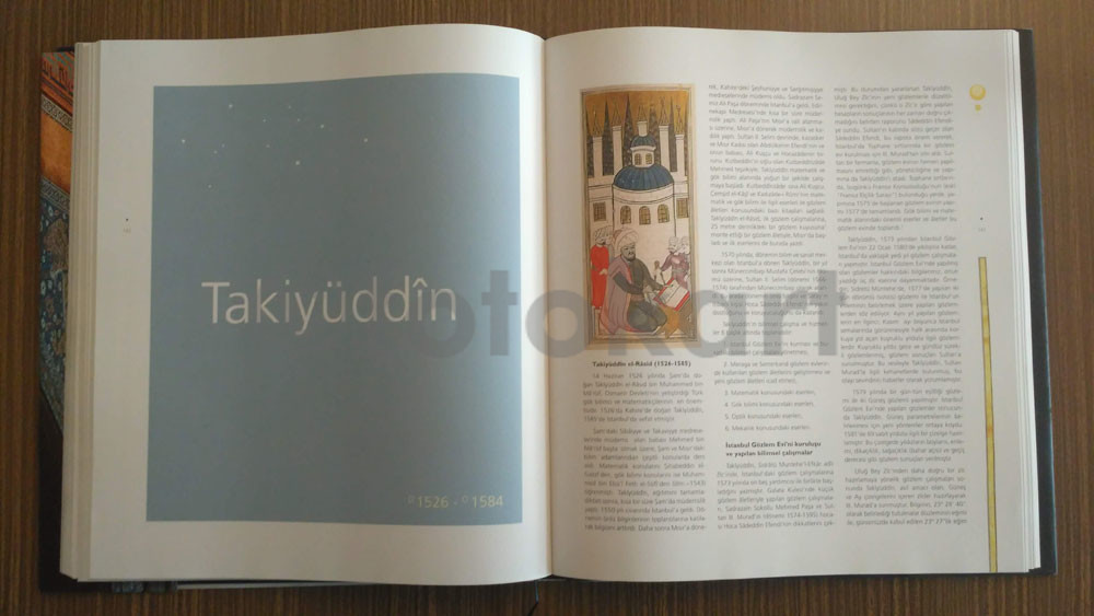 Gök Biliminde Türk-İslâm Bilginleri - Dr. Necmi Dayday, Prof. Dr. Vural Altın | fotokart