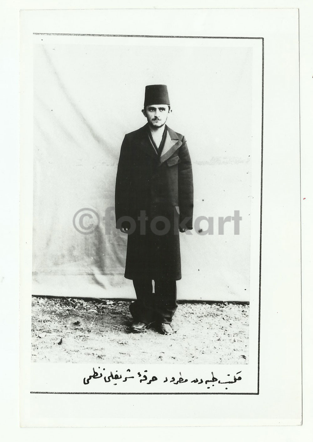 Osmanlı Fesli Öğrenciler 81 Adet Fotoğraf | fotokart