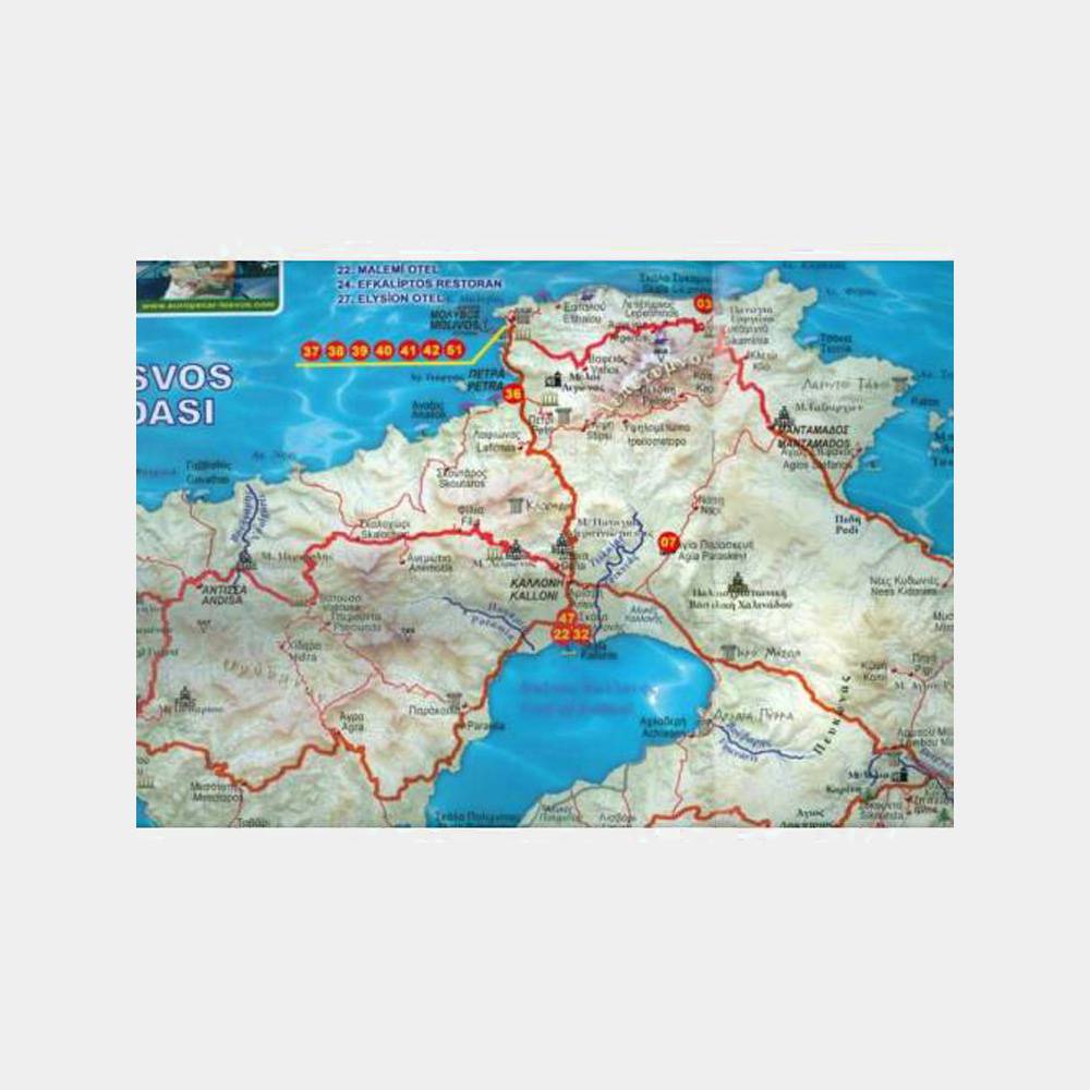 Midilli Adası Turistik Haritası | fotokart