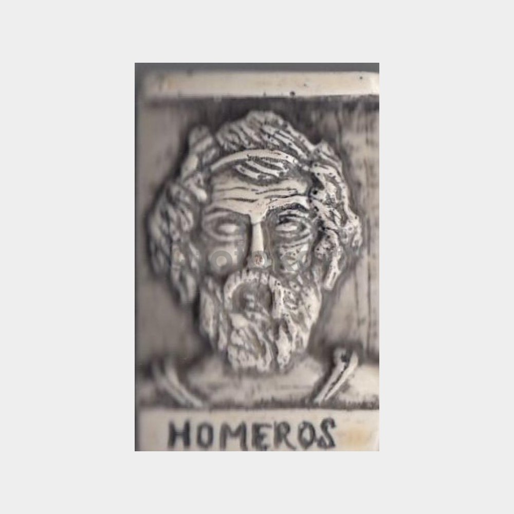 Homeros - Antik Çağ Yazarı Konulu Magnet | fotokart