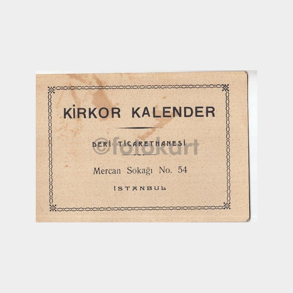 1947 Kirkor Kalender -Mercan Deri- İşyeri Kartı | fotokart