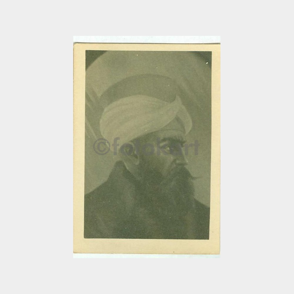 Nefi - 17. Yüzyıl Türk Şairi Konulu Fotoğraf | fotokart