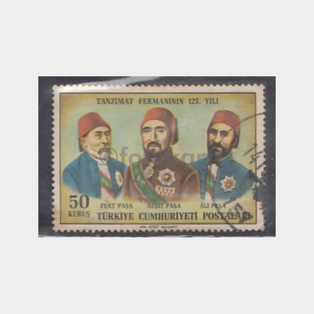 Tanzimat Fermanı 100. Yıl Anma Posta Pulu | fotokart