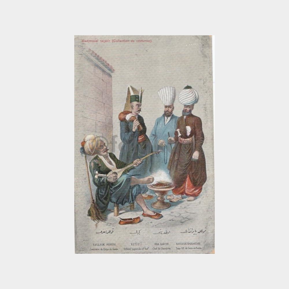 1910 Osmanlı Resmi Giysiler - Max Fruchtermann 111 Nolu Kartpostal ...