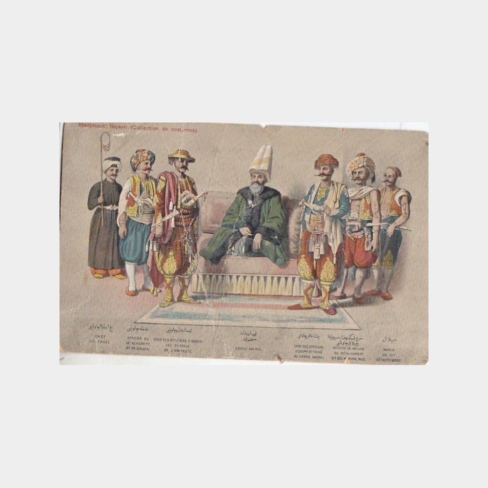 1910 Osmanlı Resmi Giysiler - Max Fruchtermann 117 Nolu Kartpostal ...