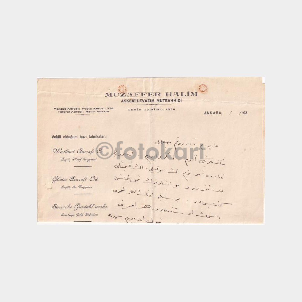 1935 Ankara Askeri Levazım Müteahhidi Muzaffer Halim Bey 3 Adet Yazısı | fotokart